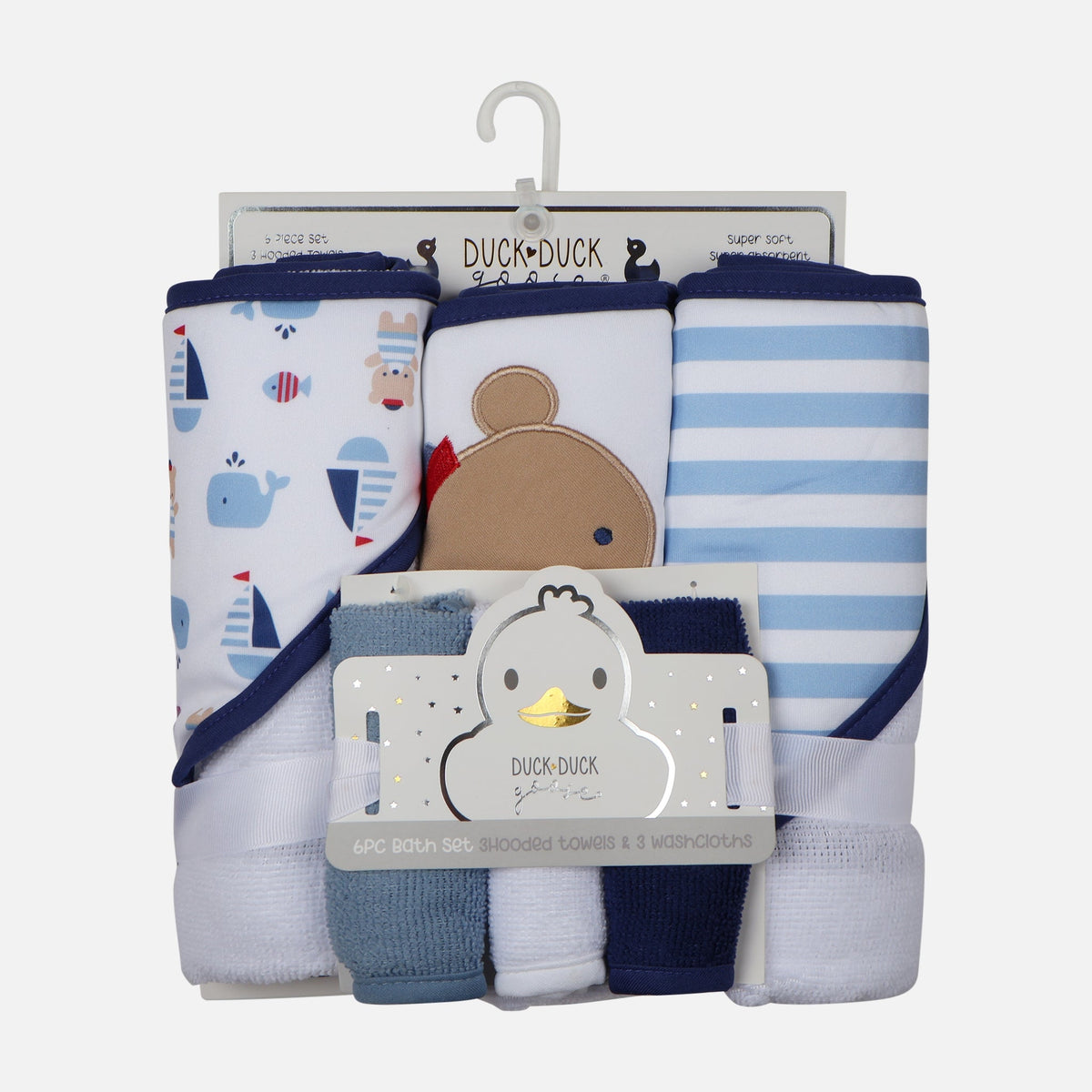 BOYS TOWEL SET – Al Nasser
