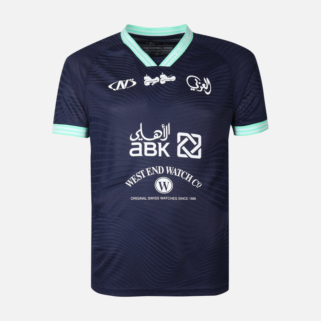 AL-ARABI SC MEN SOCCER T-SHIRT – Al Nasser