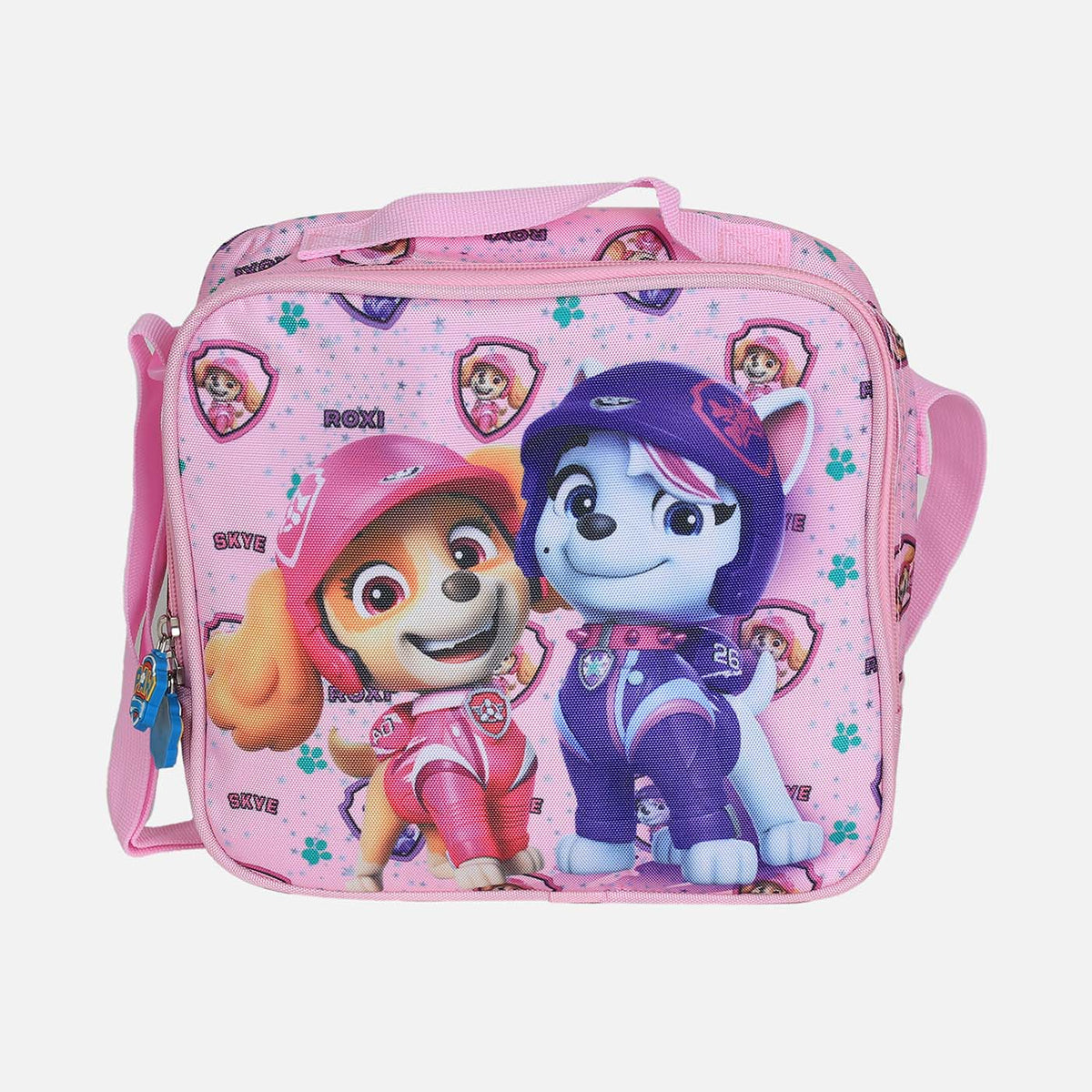 LUNCH BAG – Al Nasser