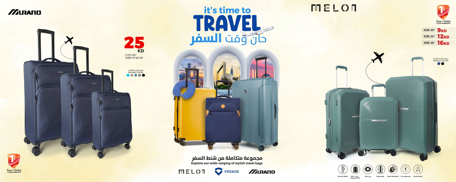 AlNasser - With Your Trust We Grow – Al Nasser