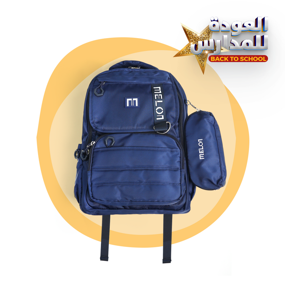 AlNasser - With Your Trust We Grow – Al Nasser