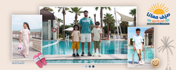 AlNasser - With Your Trust We Grow – Al Nasser